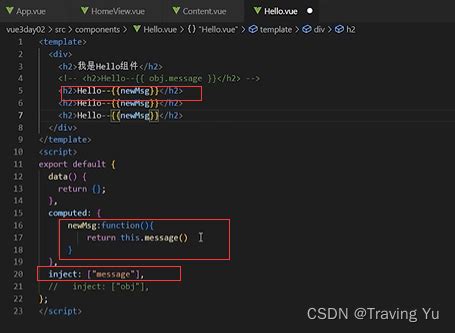 Vue3快速开始 vue3页面加载前执行方法 CSDN博客