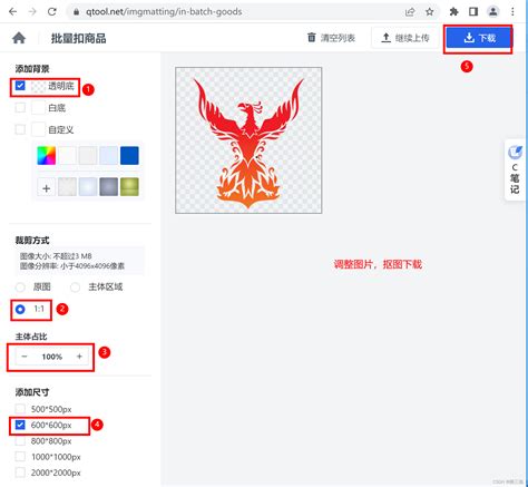 【jmeter】安装配置：jmeter 自定义创建桌面快捷方式jmeter 从入门到软件测试实战 Csdn专栏