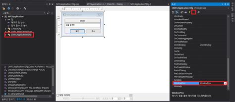 Winapi Sendmessage Postmessage Keep Going