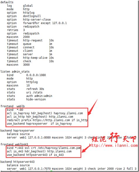 Haproxy代理配置方法【转】haproxy 443代理 Csdn博客