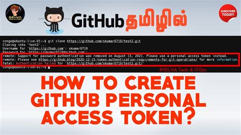 Github Tamil How To Create Github Personal Access Token Github Password Authentication