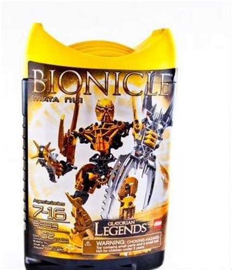 Конструктор Lego Bionicle Mata Nui 8989 Festimaru частные объявления