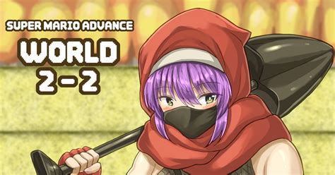 オリキャラ マリオアドバンス2 2の擬人化 マリヘイホー Skeb募集中のイラスト Pixiv