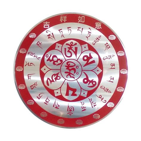 六字大明咒梵字图 梵文六字真言图片 5 伤感说说吧