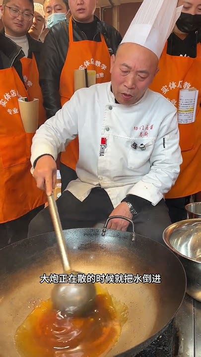 出一期完整的炒糖色视频，新手小白也能学会 炒糖色如何熬糖色炒糖色全过程 Youtube
