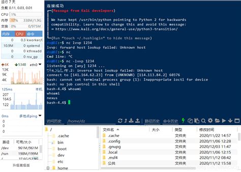 Getshell之nexus远程命令执行cve 2020 10199nexus Getshell Csdn博客