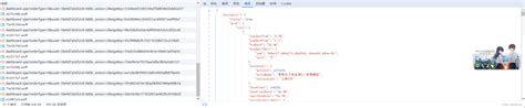 某眼实时票房接口获取 猫眼api接口 csdn博客