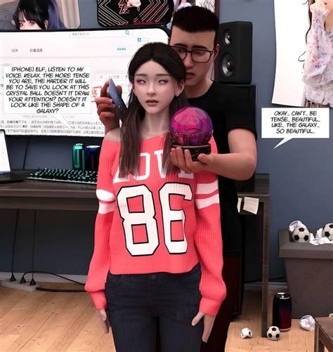 Heartbeat Internet Goddess Hypnosis Scheme