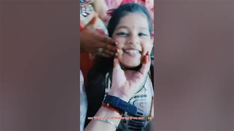 आज मेरे दोस्त के घर तिलक था बहुत ही मजा आया तिलक में 🥀 🦋🥰🫶 Youtube