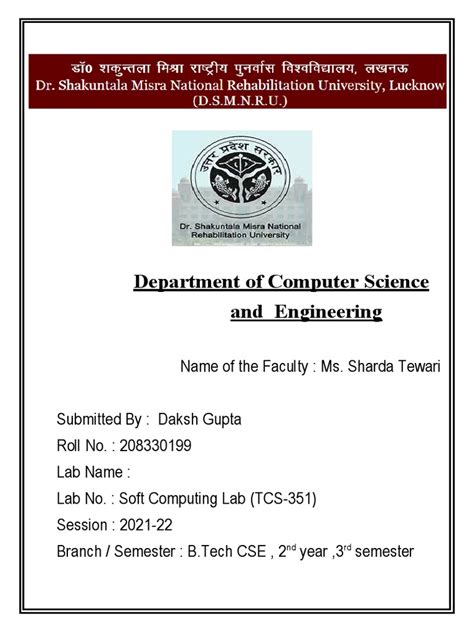 Soft Computing Lab Pdf Boolean Algebra Teaching Mathematics