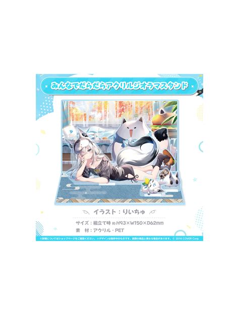Hololive Production Otaku Goods Shirakami Fubuki Birthday