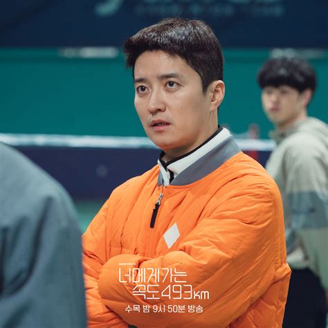 Chae Jong Hyeop And Kim Moo Joon Make Park Ju Hyun Nervous With Their