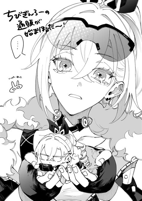 Silver Wolf Honkai And 1 More Drawn By Sorakoyoshidat Danbooru