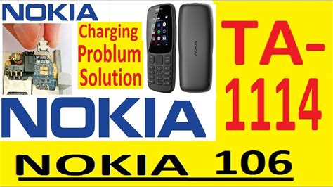 Nokia TA Not Charging Problem Solution Hindi Urdu YouTube