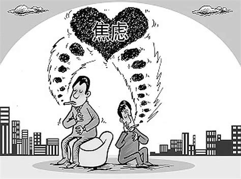 你会时常焦虑吗？这是病得治