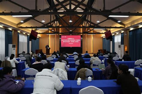 党建引领聚合力 携手同心谱新篇——后勤中心召开2023年度党支部书记抓党建工作述职会暨2024年度第一次党群工作例会 浙江农林大学后勤服务中心