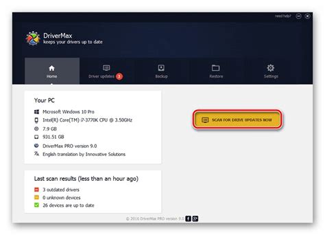 Як виправити «whea Uncorrectable Error в Windows 10