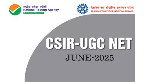 Csir Net June 2025 सीएसआईआर यूजीसी नेट जून सेशन के लिए शुरू हुए आवेदन पात्रता फीस सहित अन्य