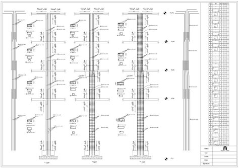 Abdelrahman Fawzy On Linkedin Last Work Coulmns Beams Isolated