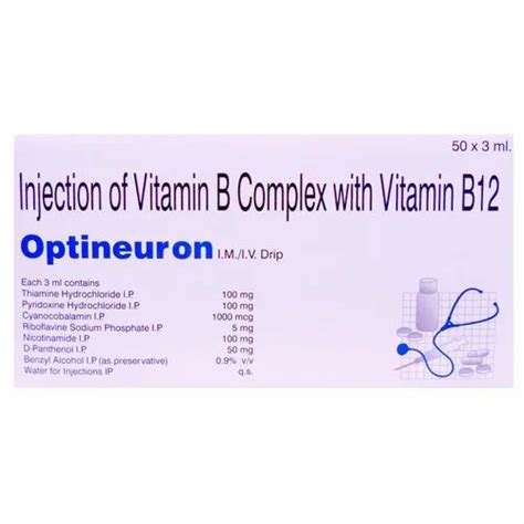 Optineuron Forte Multivitamin Injection 50 Ml At ₹ 11 Vial In Nagpur