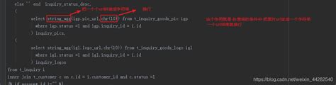 在excel表格中进行字符串拼接换行excel字符串拼接 换行 Csdn博客