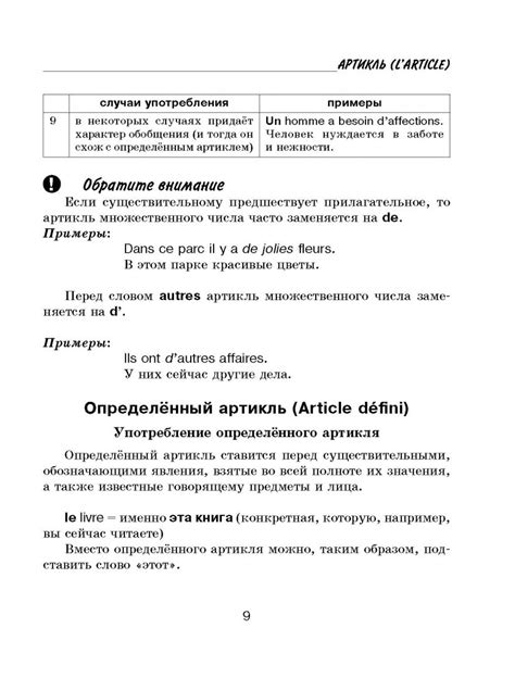 Картинки 6 Д Класс Красивые – Telegraph