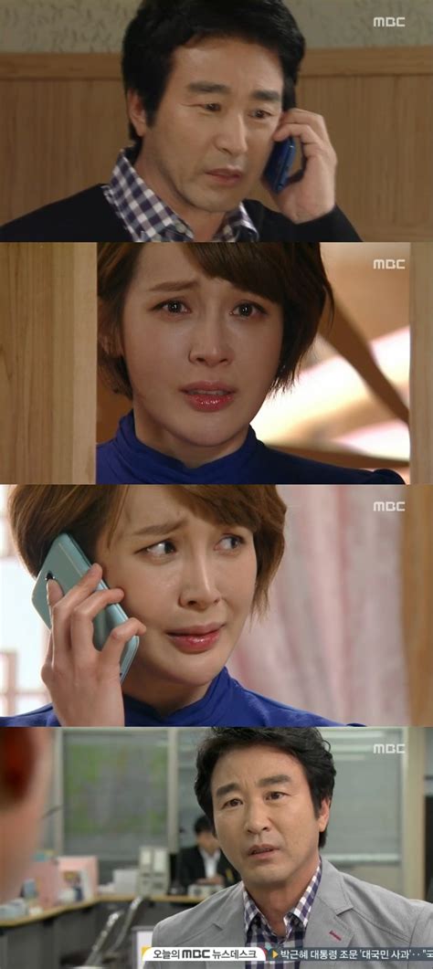 빛나는 로맨스 조안 이진 홍요섭 부녀상봉 방해