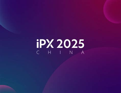 Ipx China Premier Partnerships Event