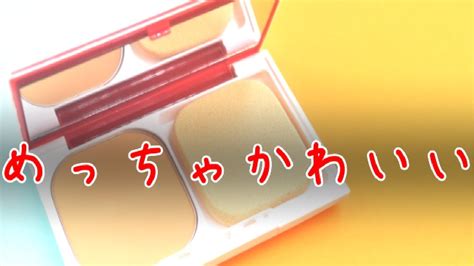 【女性向けボイス】おしゃれした彼女が可愛かったから【関西弁】【シチュボ】 Youtube