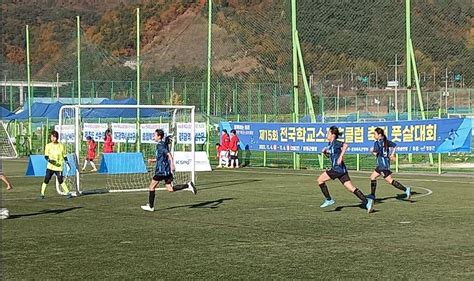 전남교육청 제15회 전국학교스포츠클럽 풋살대회 개최