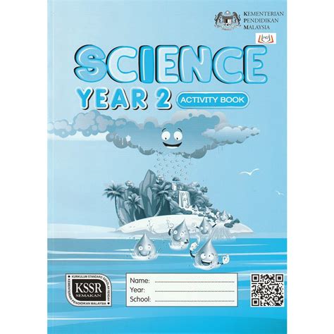 Science Std 2 Activity Book Dlp Shopee Malaysia