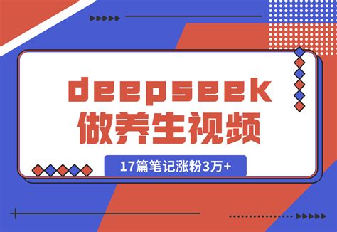 宝库资源网 正规副业网赚项目分享
