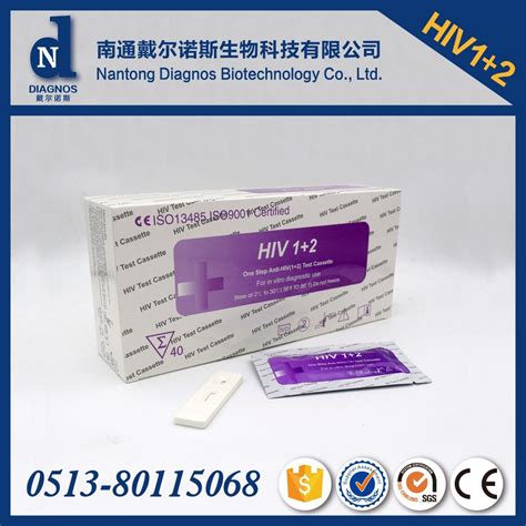 China Disposable One Step Rapid Test Hiv 12 Test Kits China Hiv Test