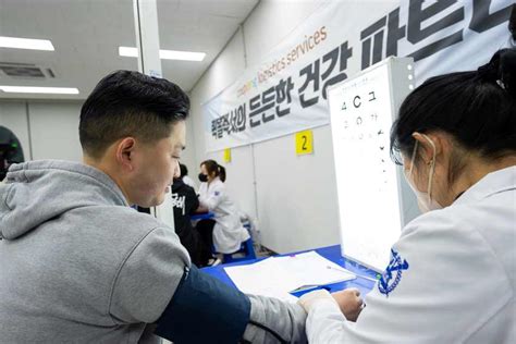 쿠팡로지스틱스 업계 최초 위탁배송기사 건강검진 지원