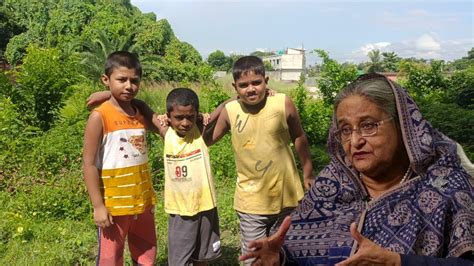 গ্রাম বাংলার দুষ্টু ছেলেদের মজার ভিডিও । Latest Bangladeshi News