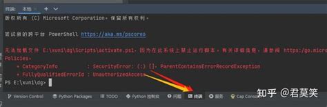 Python永久更换国内镜像源！ 知乎