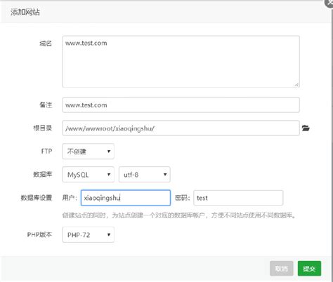 WechatAlliance Bt Md At Master Oubingbing WechatAlliance GitHub