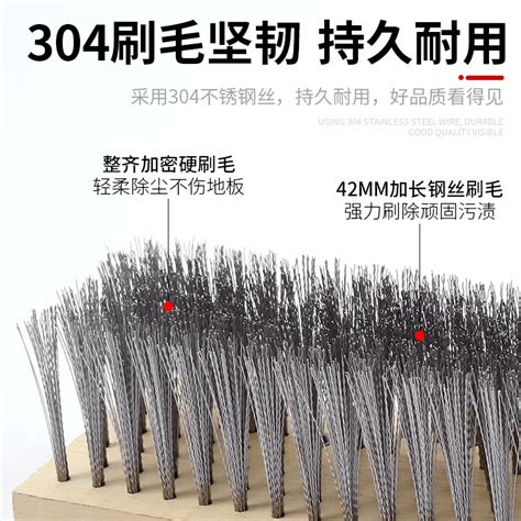 刷地刷子钢刷钢丝刷带柄铁刷子清洁刷钢丝扫帚地板刷不锈钢铁扫把 虎窝淘