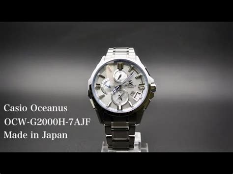 Casio Oceanus Ocw G2000h 7ajf 3 Way Time Sync Youtube