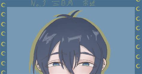 三日月宗近刀剣乱舞 No3三日月宗近 れももなかのイラスト Pixiv