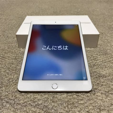 Yahooオークション Ipad Mini4 シルバー Wi Ficell 64gb ドコモ 美