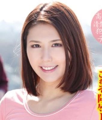 Keiko Koguchida Iafd Com