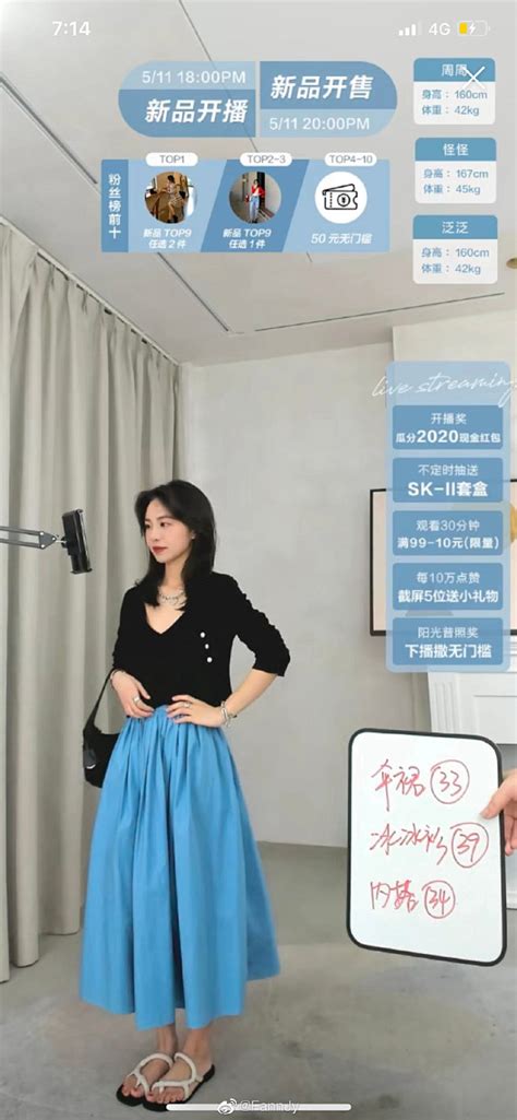 侧边栏