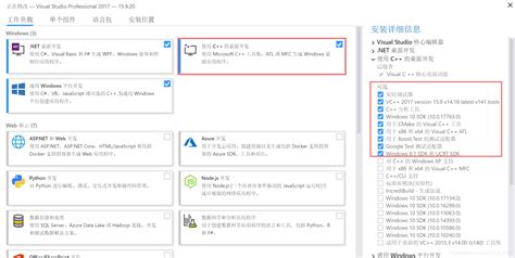 Ue4源码调试 配置vs环境ue Vs怎么配置 Csdn博客