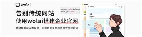 光与夜之恋 卡牌图鉴 By 信使攻略个人博