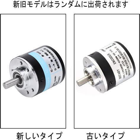 Buy 600p R Rotary Encoder 5v 24v Ab 2 Phase Shaft 6mm Photoelectric
