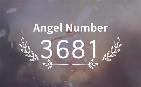エンジェルナンバー3681の仕事転職金運を解説