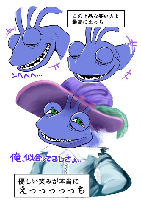 「間に合いそうになかったのでラフだけ載せとくすまん パピサンの日 」にゅー芭蕉トカゲの漫画
