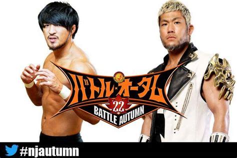 NJPW Cartel Completo Battle Autumn In Osaka Superluchas