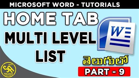 Ms Word Tutorials In Telugu Part 9 Multilevel List In Home Tab Sa
